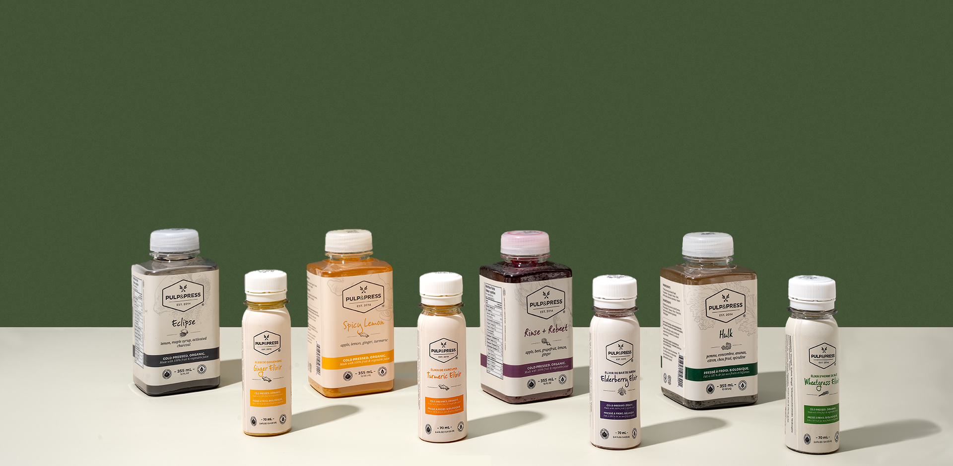 Pulp & Press Discounts & Promo Codes – Pulp & Press Canada Inc.