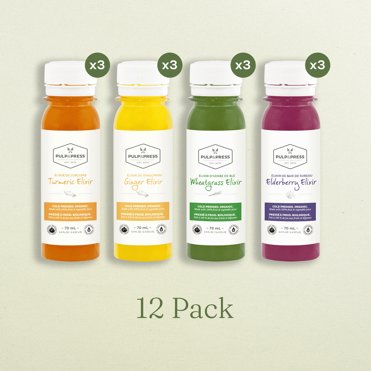 Wellness Shot Variety Pack | Pulp & Press – Pulp & Press Canada Inc.